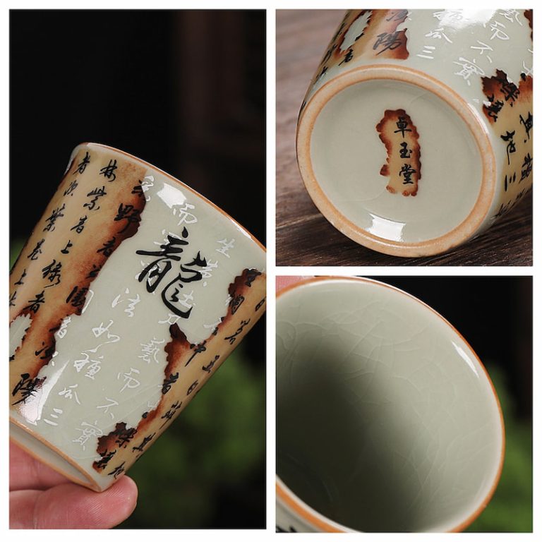 5.9 Fl Oz/175 ML Traditional Antique Chinese Pattern Gong Fu Tea ...