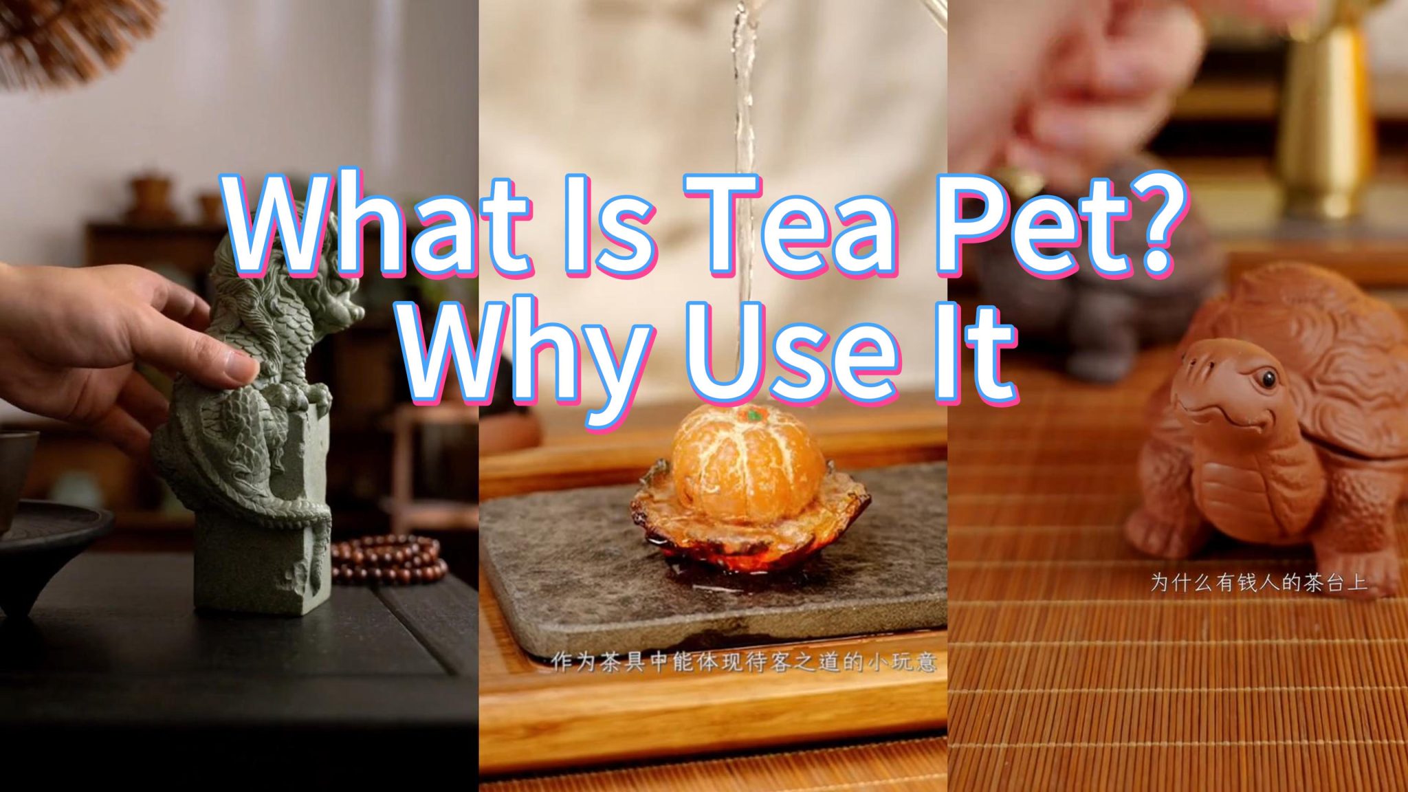 What Is Tea Pet? Why Use It in Tea Ceremony? | Lulu Teaware
